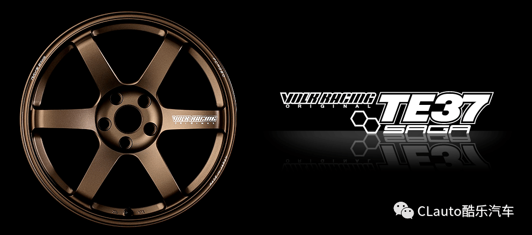 最后现货！Rays TE37 SAGA，可能再没17寸的德系数据了 | 酷乐汽车_搜狐汽车_搜狐网
