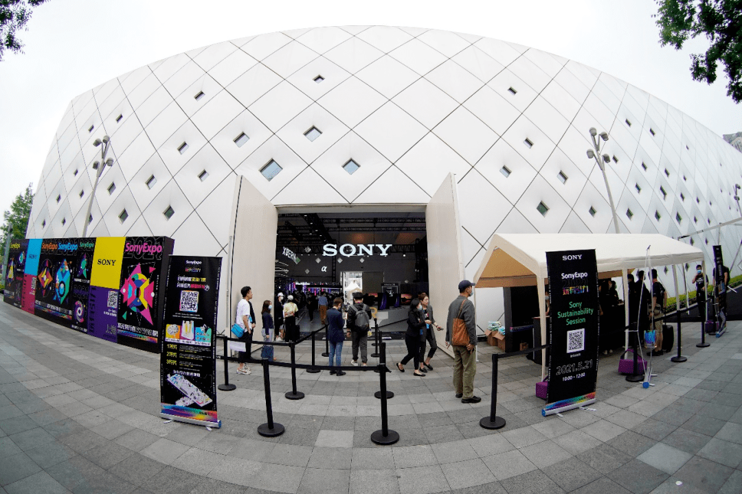 开拓创意娱乐生态圈 打造传递感动价值链！“Sony Expo 2021”披露后疫情时代企业战略_索尼