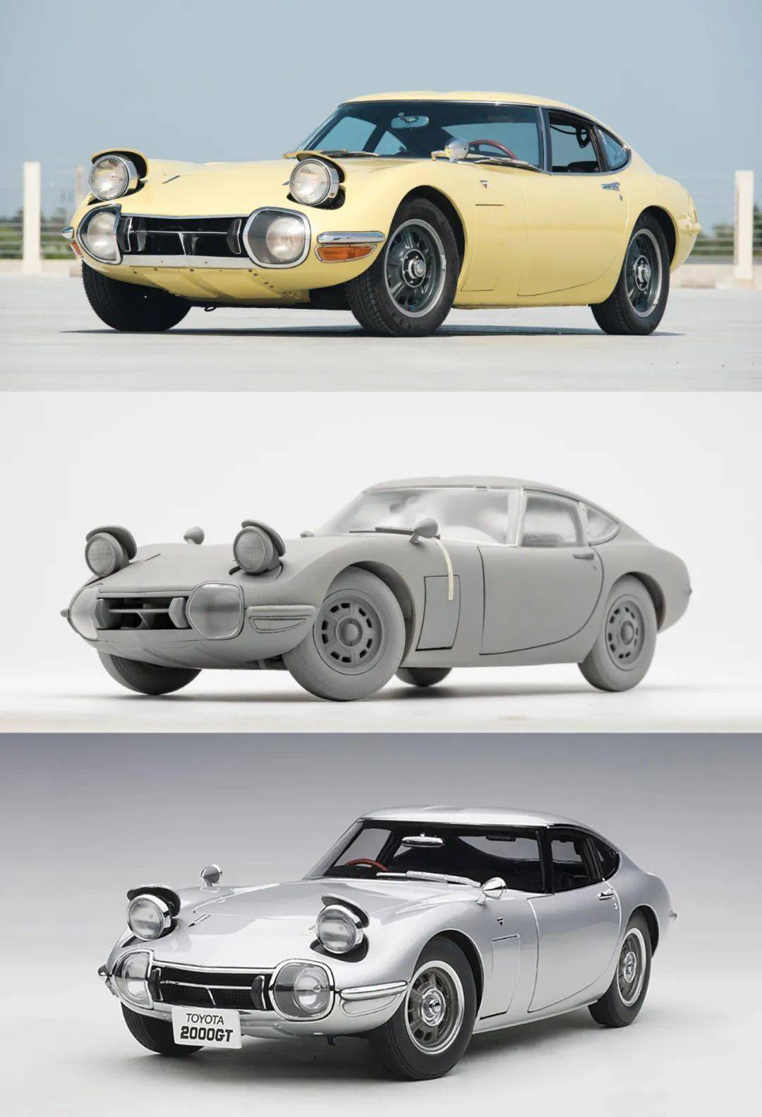 正面扛AA的LCD TOYOTA 2000GT_搜狐汽车_搜狐网