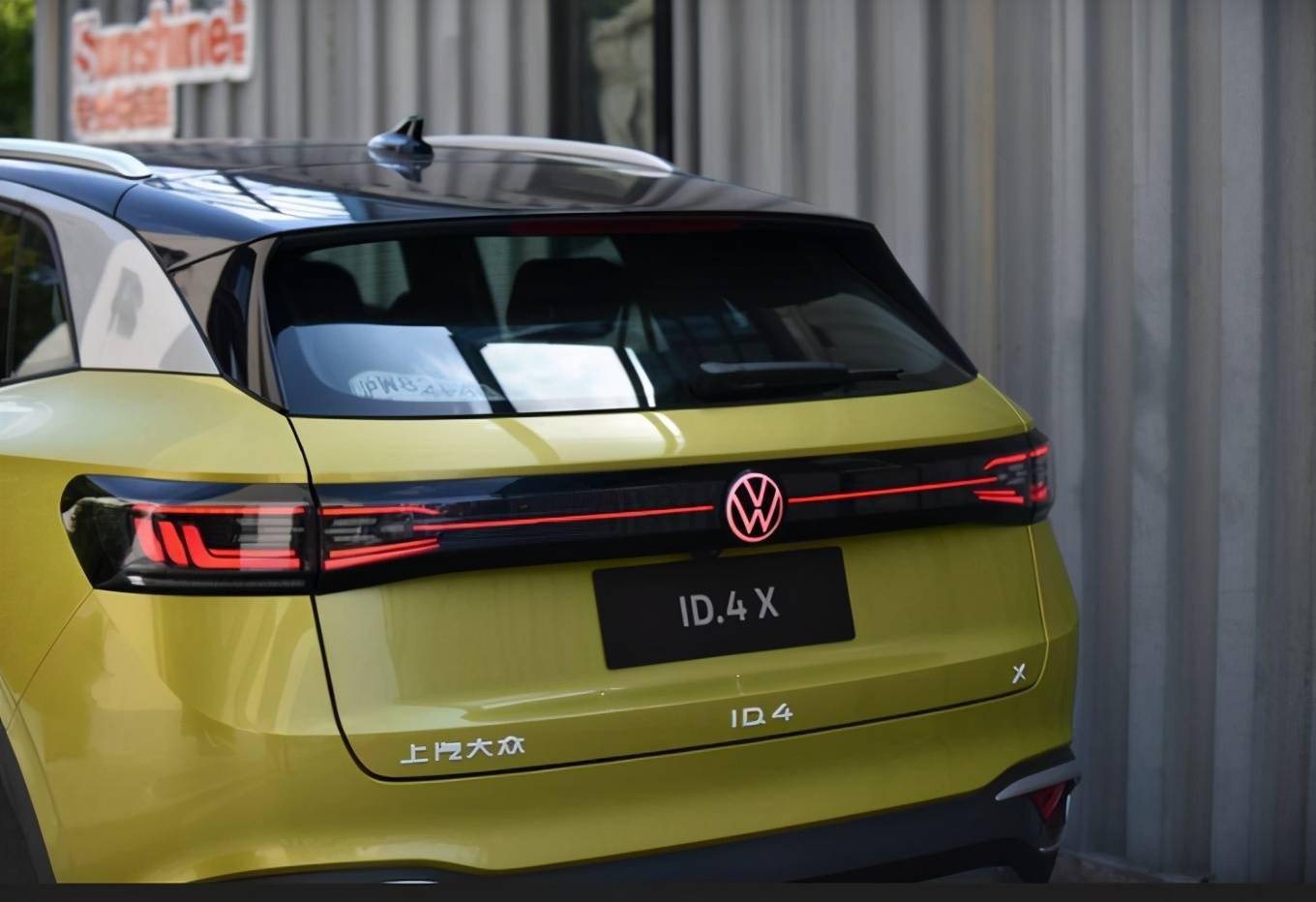 新能源造车巅峰，试驾上汽大众ID.4 X，这价格怎么算都值_搜狐汽车_搜狐网