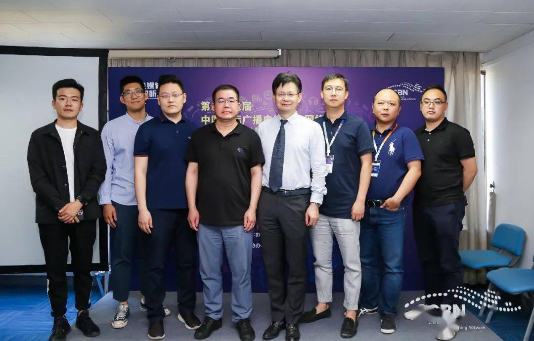 【CCBN2021】短视频MCN生态论坛提到这些增量“方法论”_广电