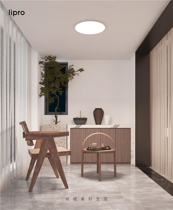 499元起！魅族Lipro LED智能吸顶灯开卖：2cm纤薄灯体 Ra97高显色_设计