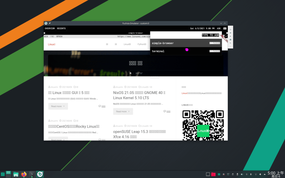 抢鲜尝试未来的Google操作系统Fuchsia OS_FImage