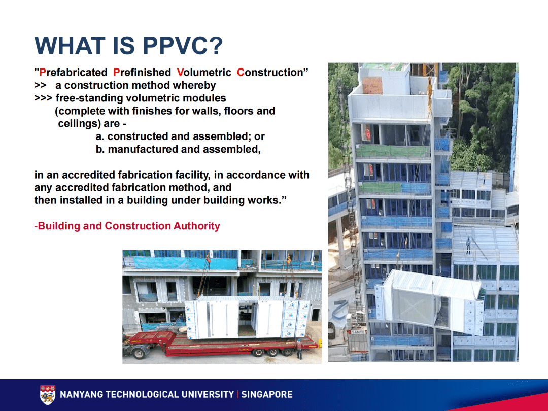 PPVC-新加坡南洋理工大学案例分享_建筑