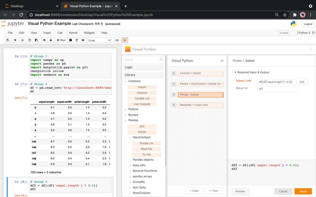 有了这个可视化插件， Python 编程更轻松_Jupyter