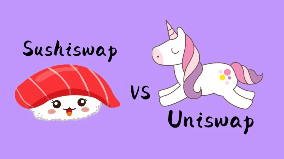 Uniswap与Sushiswap有什么潜在风险吗？_Token
