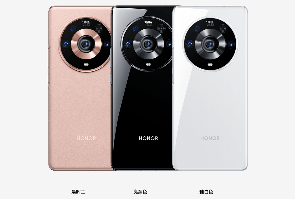 4599起 荣耀Magic3/Pro发布 888Plus 小Mate50？附首发测评视频_支持