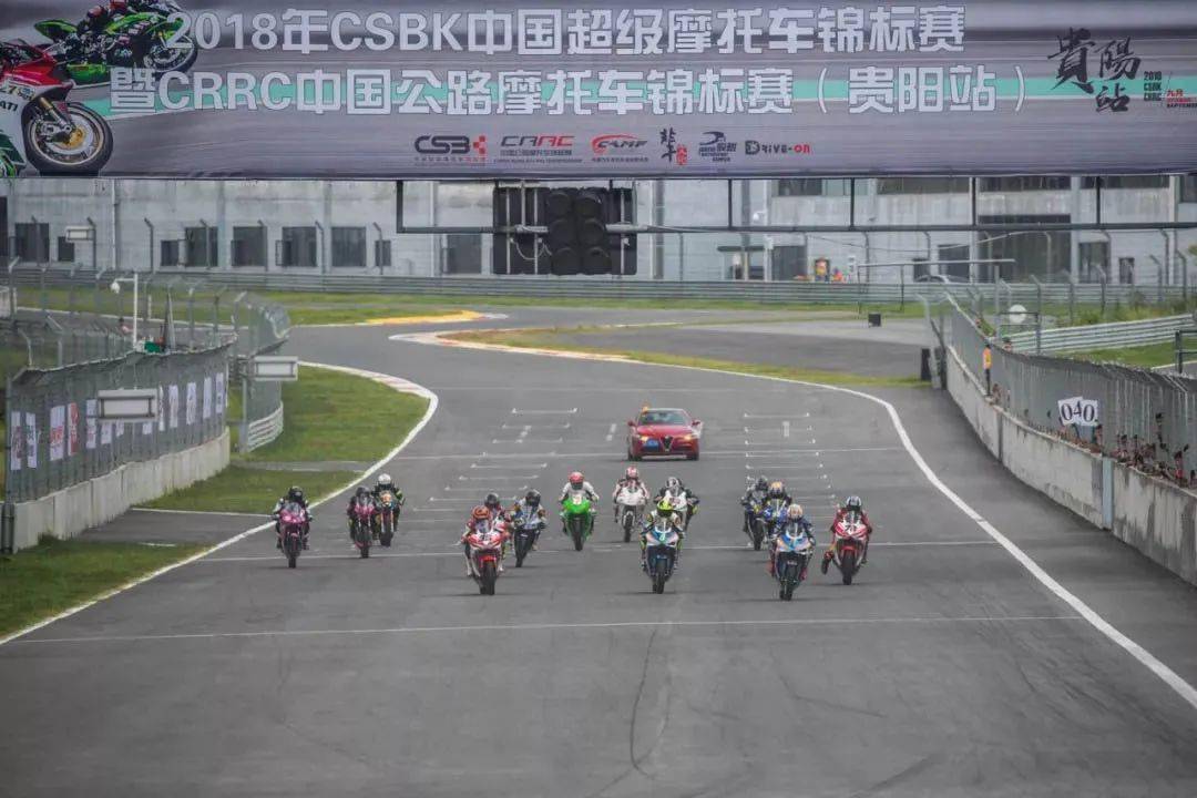 从街道到赛道，正新轮胎用成绩捍卫实力_搜狐汽车_搜狐网