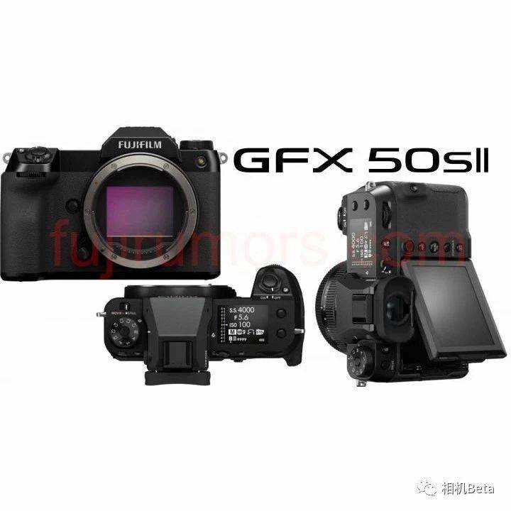 富士GFX50s II已经注册完毕_新机