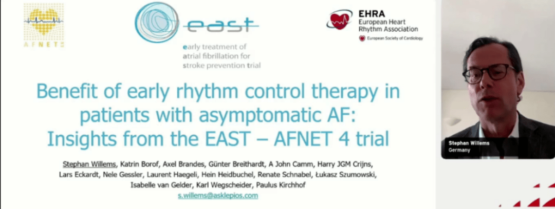 ESC热评丨EAST-AFNET 4研究：对无症状房颤患者进行早期节律控制治疗的益处_心血管