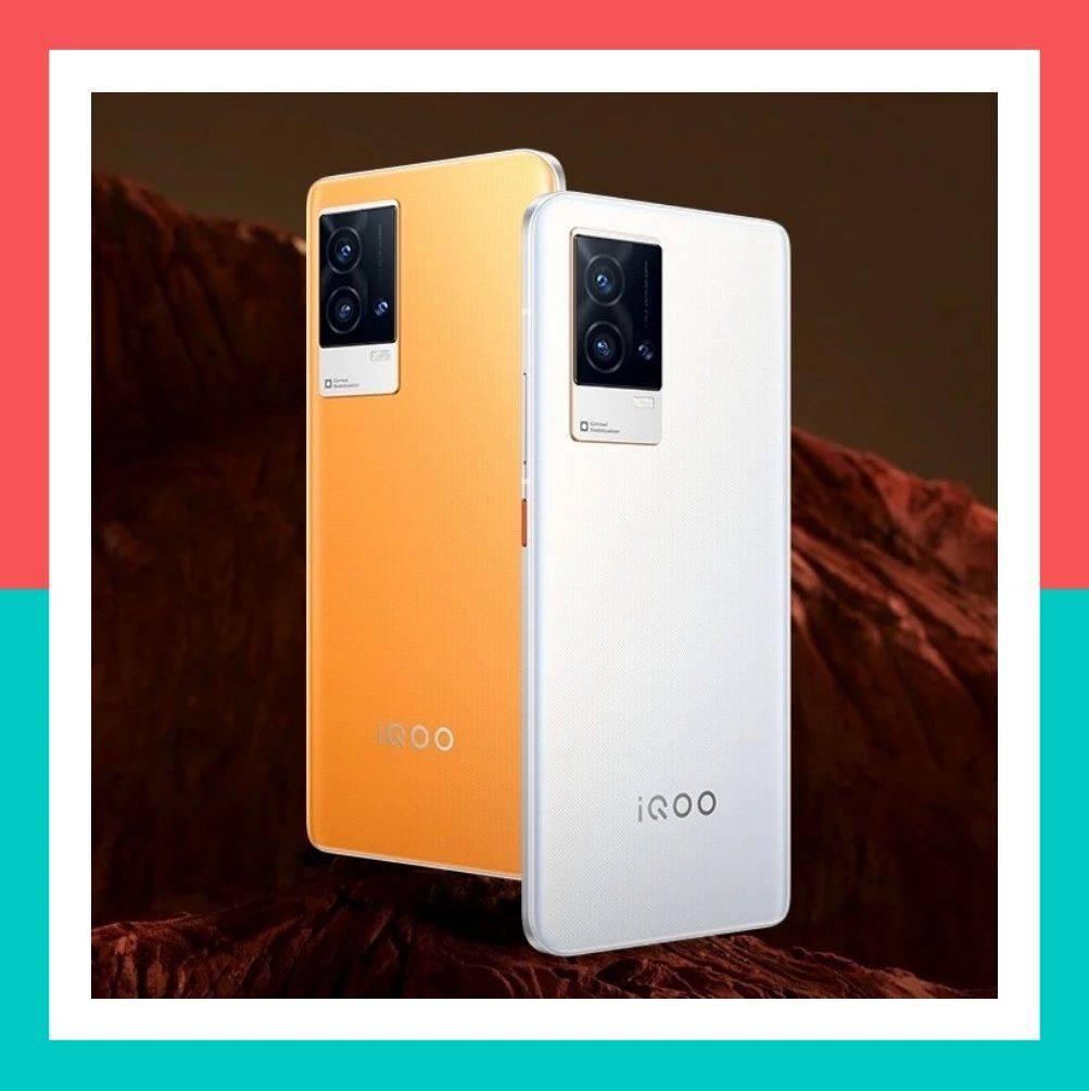 【新机】iQOO首款光致变色来了！4199的iQOO8·燃买吗？附实拍_屏下