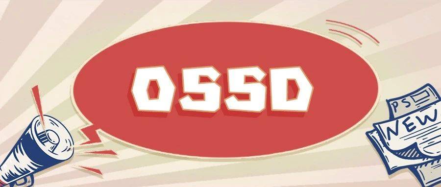 OSSD绝了！可注册加拿大学籍，享受加拿大同等海外名校申请优势！学科难度还低！_课程