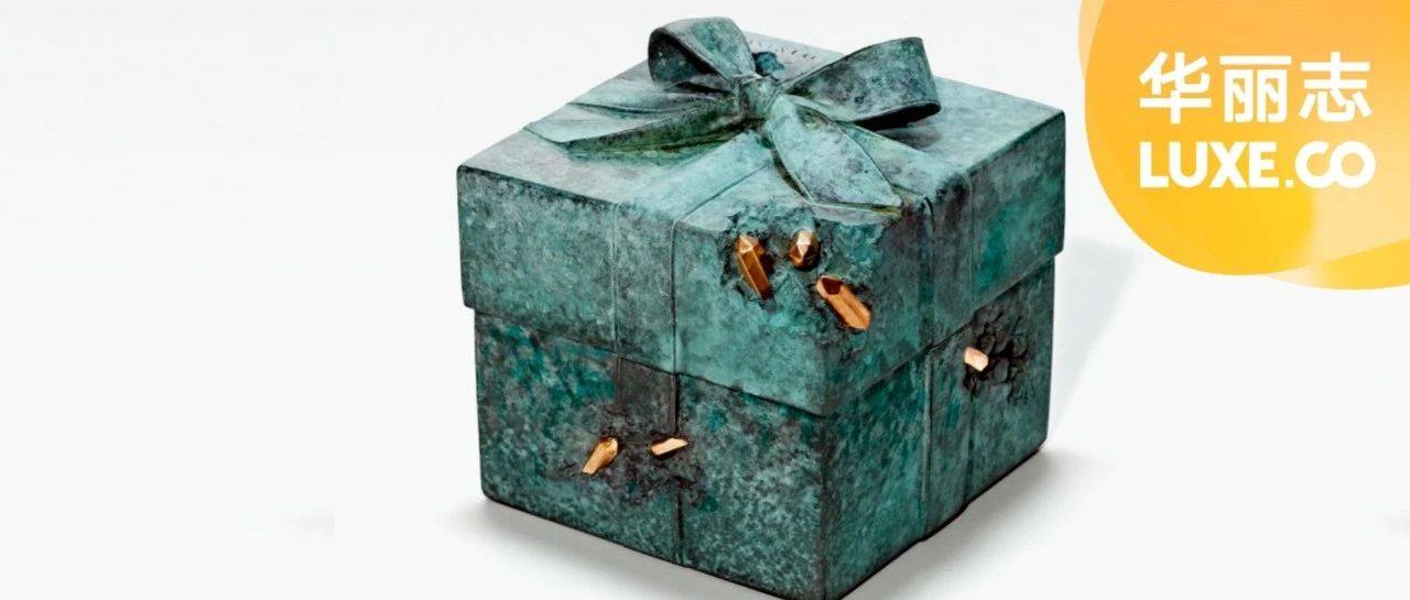 Tiffany又出奇招：3021年的小蓝盒会变成什么样？_Arsham