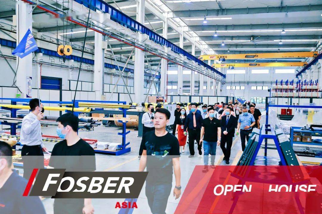企业｜佛斯伯亚洲开放日暨新品发布！_the