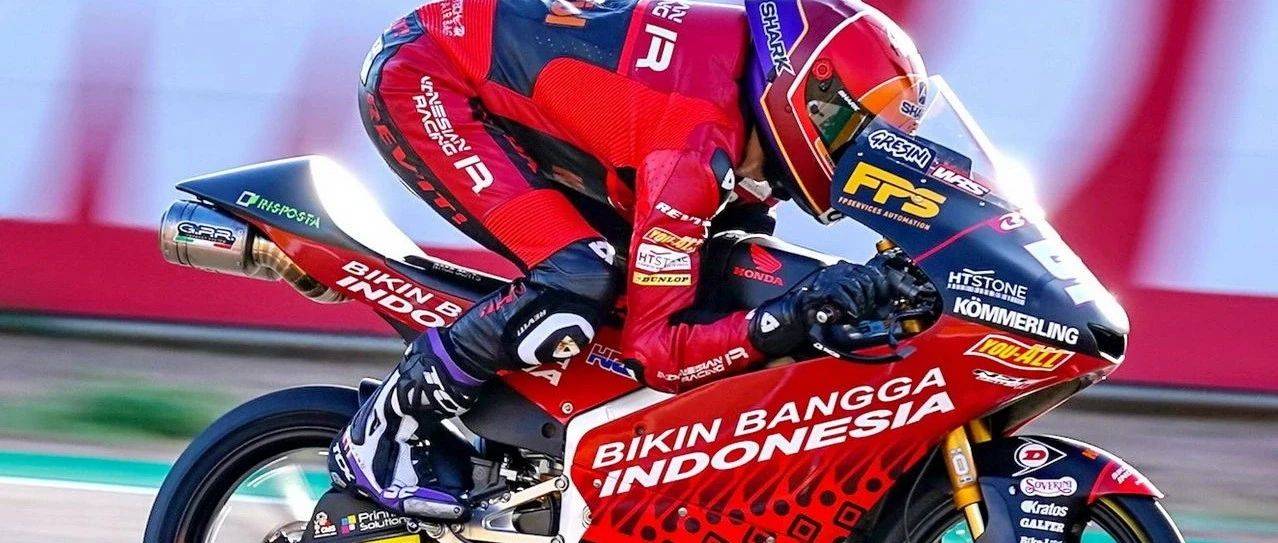 友力企业邀您关注：阿拉贡站 FP，吉斯尼 Moto3 期待突破_罗德里戈