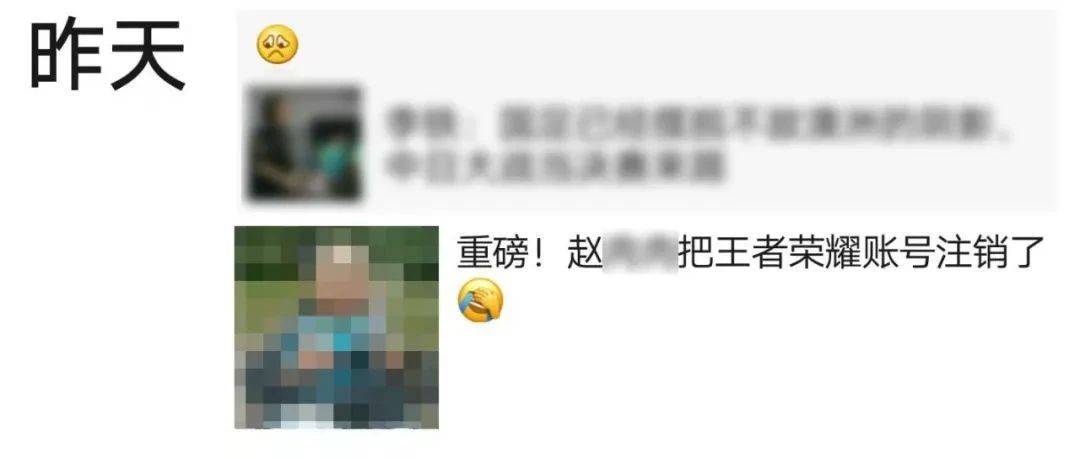最新！这笔费用可全额退小赵