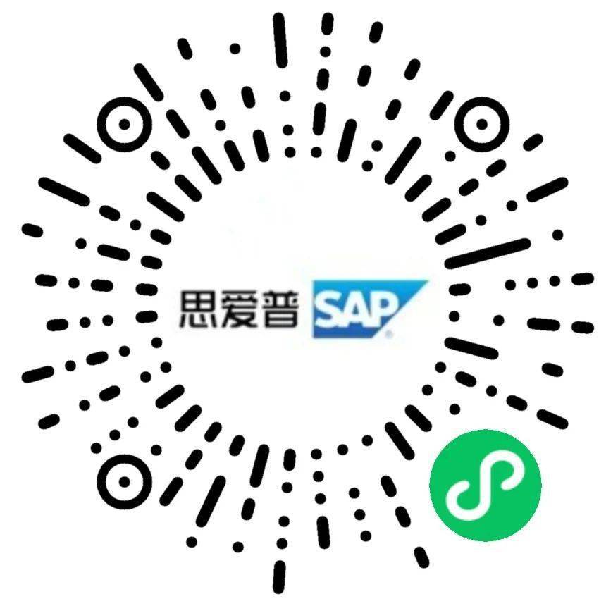 飘洋过海 | SAP iXp实习项目在中国区正式启动！_全球