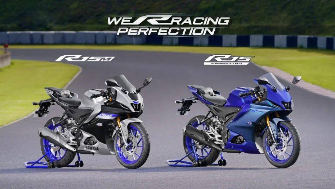 印度雅马哈发布YZF-R15 V4.0/R15M，配备TCS、快排_搜狐汽车_搜狐网