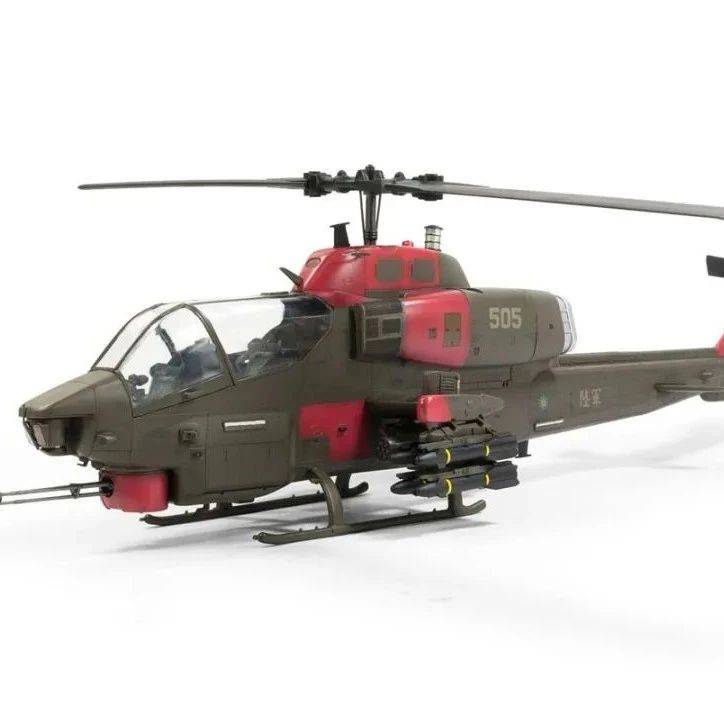 【拼装】AFV Club：1/35 AH-1W 超级眼镜蛇 武装直升机 官图_日元