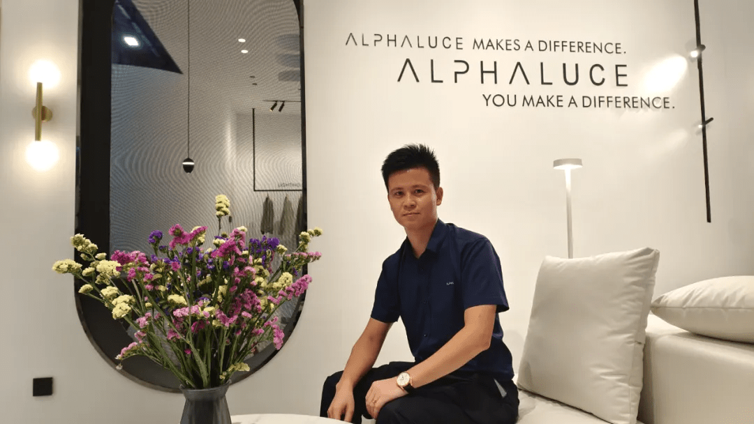 亮相必成焦点——ALPHALUCE，以光之名，共创美好_照明