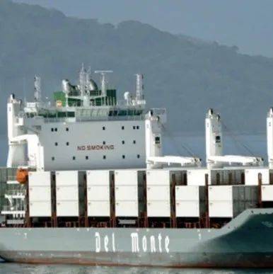 Del Monte and CMA CGM enter into space charter agreement_the