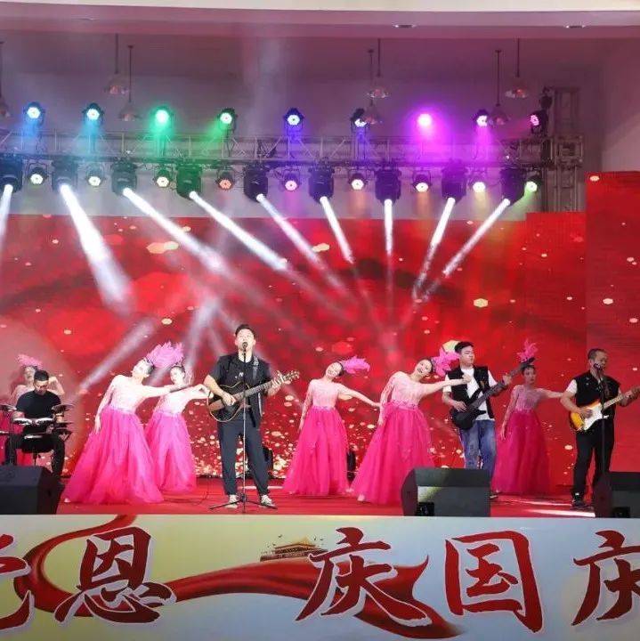 喜迎国庆、祝福祖国——2021年彬村山华侨经济区“感党恩、庆国庆”文艺晚会精彩上演 群众