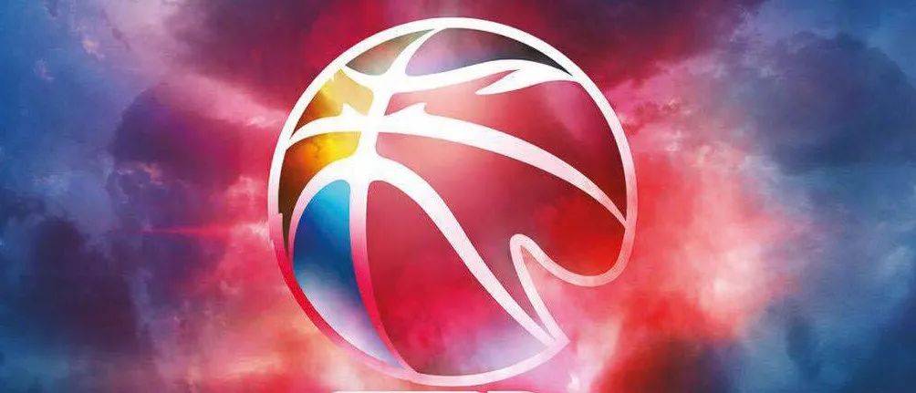 CBA | 官宣！新赛季10月16日开始 最晚于5月20日结束_比赛