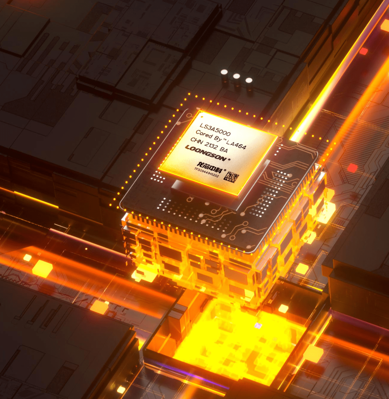 统信UOS+龙芯3A5000 CPU自主化办理设备亮相湖州移动营业厅_业务