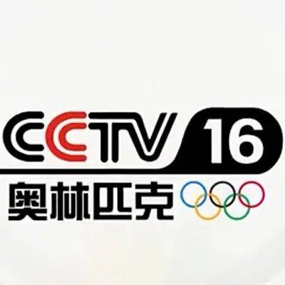 CCTV16即将开播，它有何特殊之处？_频道