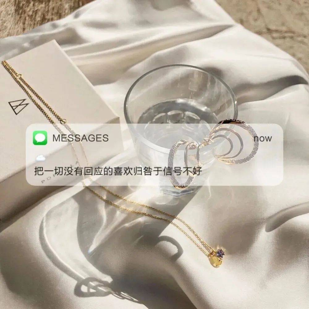男人到底爱你有多深,吵个架就知道了魏某