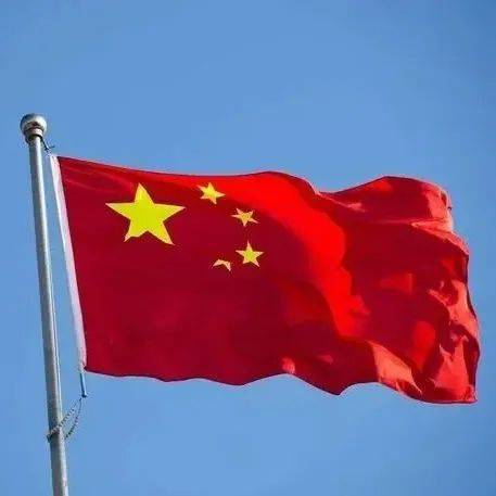 评论丨中国共产党始终高举人民民主的旗帜_政治