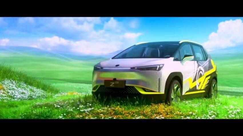 合创Z03上市，13.28万元起售_搜狐汽车_搜狐网