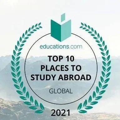 2021全球最佳留学国家排名榜首竟是……_大学
