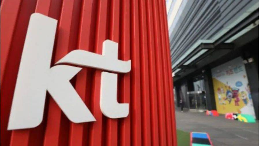 全国断网一小时！韩国电信KT网络瘫痪调查结果出炉_铉谟