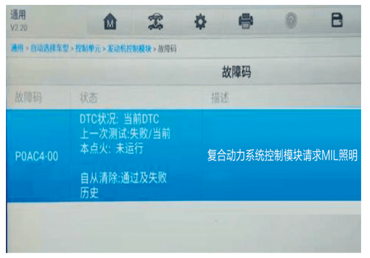 【维修案例】2009年凯迪拉克凯雷德为何中低速加速时耸车_搜狐汽车_搜狐网