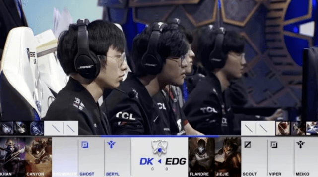 EDG夺冠全网刷屏！电竞资本变局_决赛