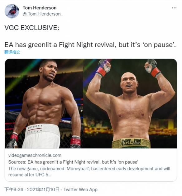 EA将重启拳击游戏《搏击之夜》 但是要先做完《UFC》_Canada