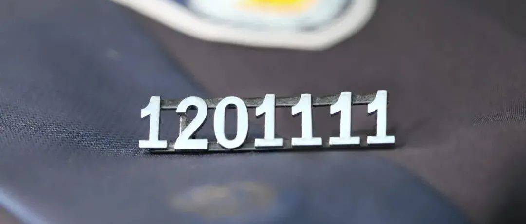 今天，看看不一样的 1 1 1 1_工作