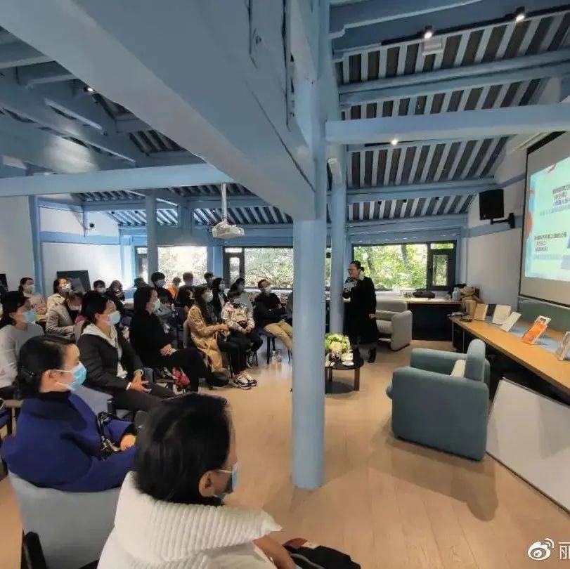 “双减”之下如何做一名智慧型家长,三联书店这场讲座亮点多多 丽江