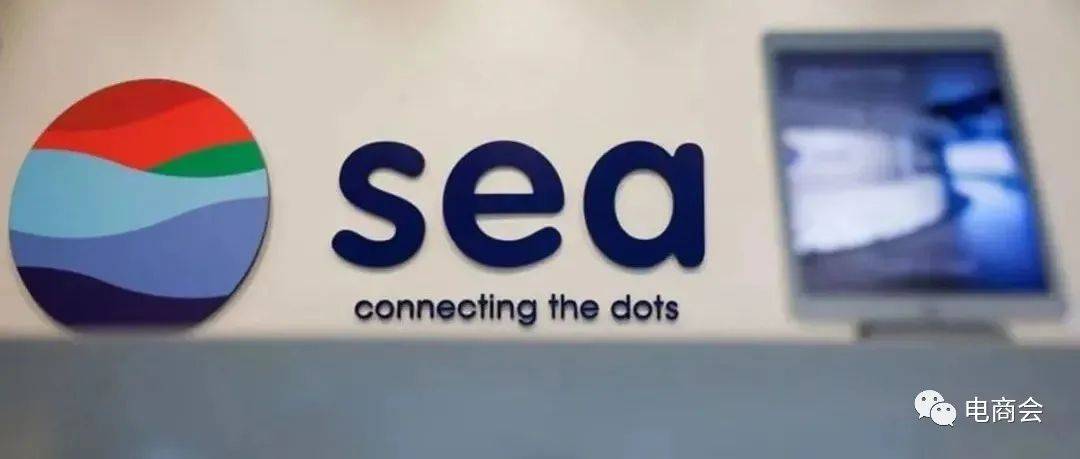 韩国Coupang VS 新加坡Shopee，你更看好谁？_Sea