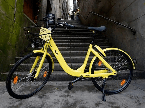 “神”操作！ofo推出退押金新功能，网友：为了99元，还要去坑熟人？_用户