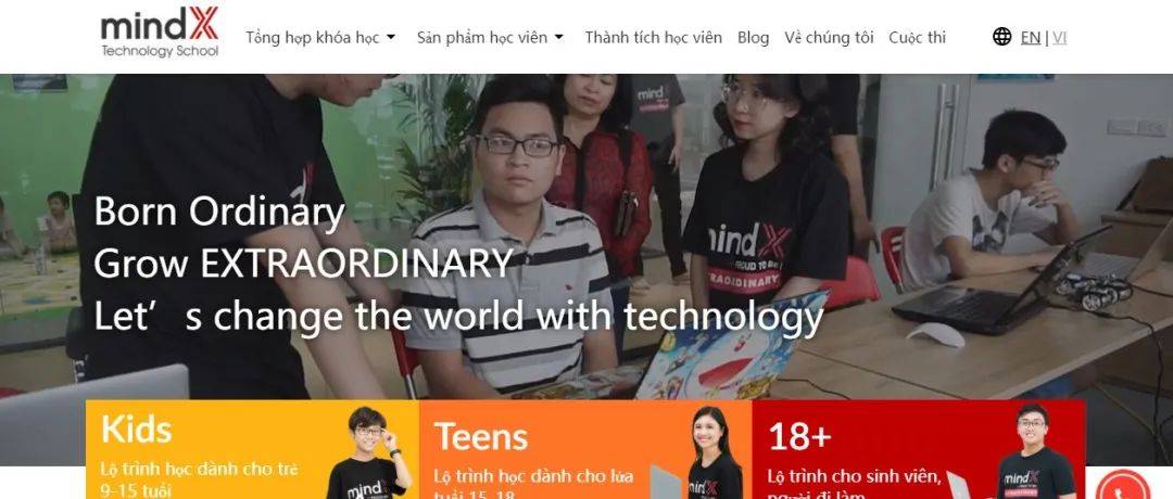 从孵化器到IT技能培训，越南的MindX获300万美元A轮融资_教育