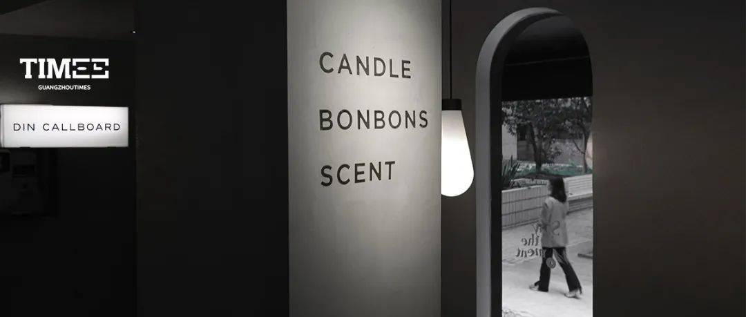 一周只开③天的「小众香氛店」· 沉浸式DIY调香_气味_DINshare_香薰