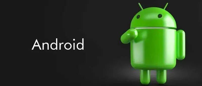 Android 编译速度提升黑科技 - RocketX_module_aar_模块