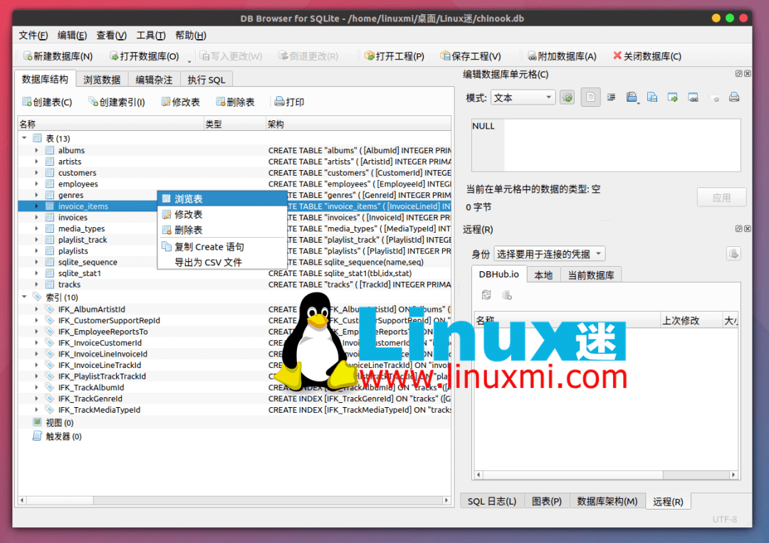 Linux 下安装可视化数据库浏览器 DB Browser for SQLite 3.37_文件_com$_sudo