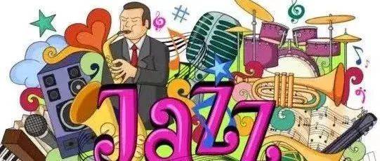 让村上春树都爱到疯狂的爵士乐演出音乐会曲目