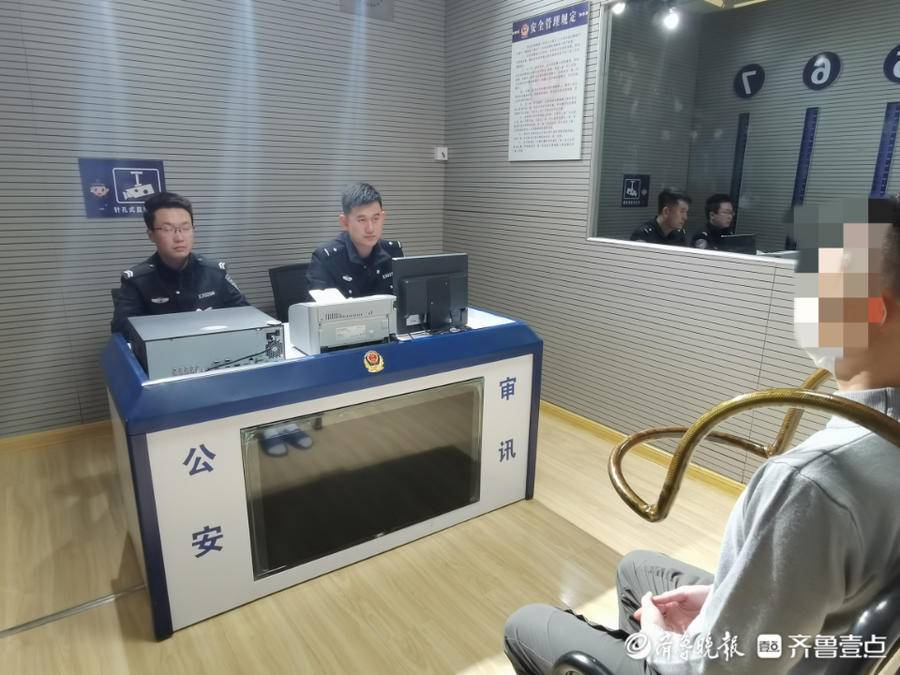 趁室友熟睡，男子偷其手机网上借贷被刑拘南某刘先生微信