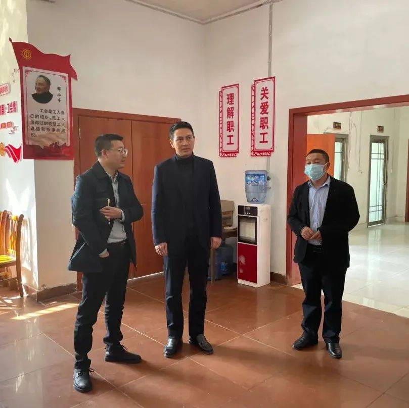 市总工会到道真务川正安检查指导工会工作张勇建设服务