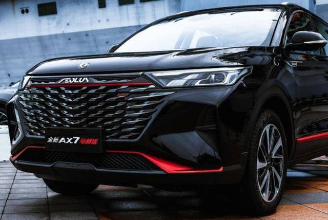 解读东风风神AX7马赫版，1.5T发动机达190马力，颜值实力是否兼得_搜狐汽车_搜狐网