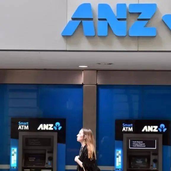 ANZ银行的用户注意了！你付了费，却没享受到服务，ANZ被罚$2500万！近60万人将获2亿退款！_珀斯_客户_调查